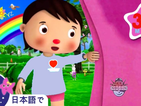 December 25, 2002 | Target Wiki | Fandom