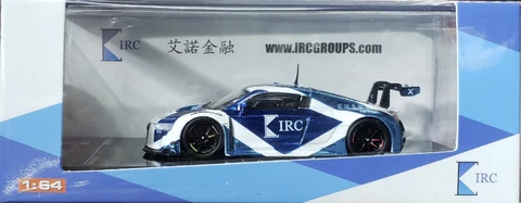 T64-007-IRC | Tarmac Works Wiki | Fandom