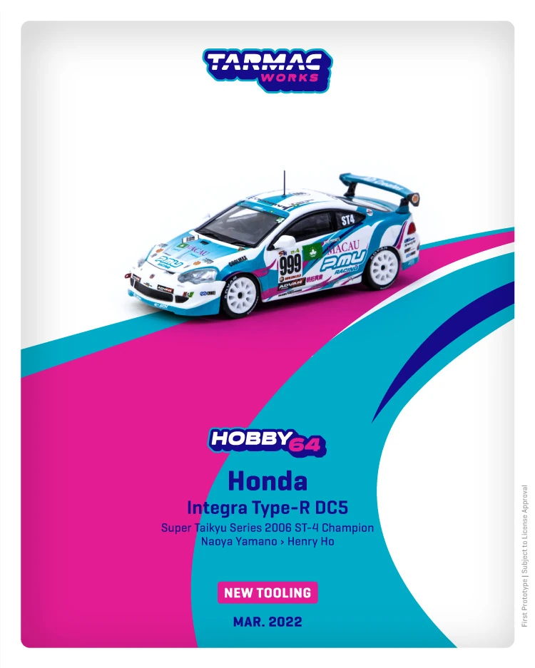 T64-TL022-PMU | Tarmac Works Wiki | Fandom