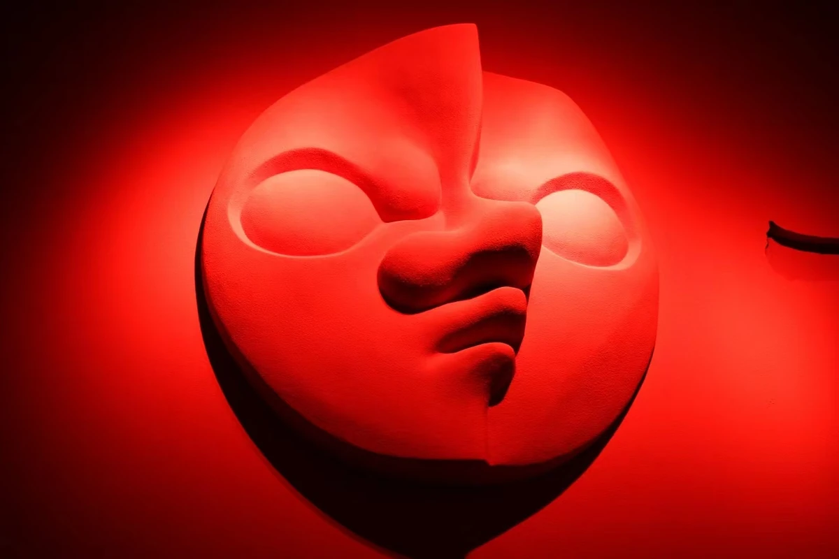 Red Room | Taro Okamoto Wiki | Fandom