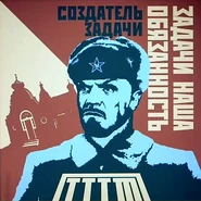 Taskmaster House | Taskmaster Wiki | Fandom