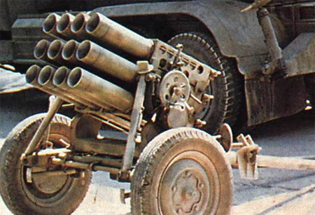 TYPE 63 Multiple Rocket Launcher towed | Task Force 75 Wiki | Fandom