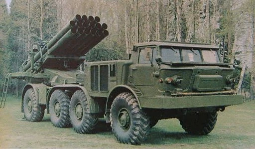 BM 27Uragan | Task Force 75 Wiki | Fandom