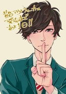 Mao Tsuchiya | Tasogare Outfocus Wiki | Fandom