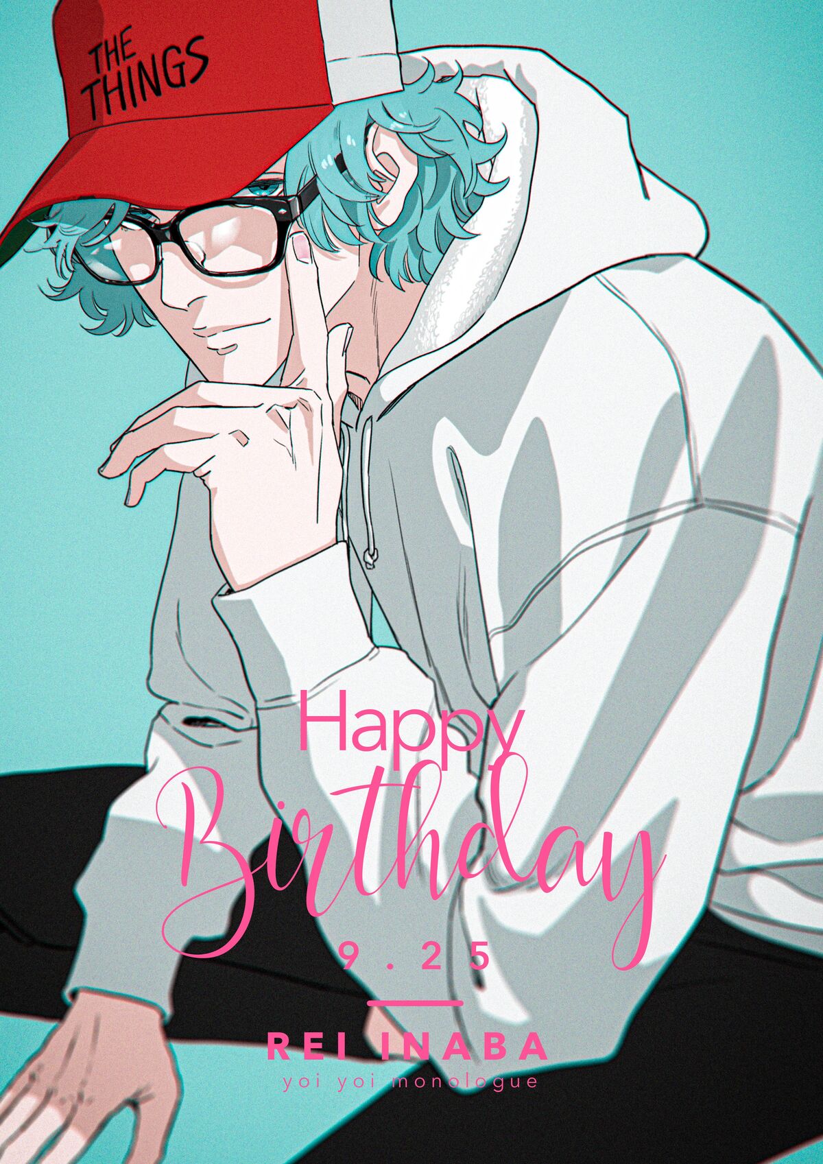 Rei Inaba | Tasogare Outfocus Wiki | Fandom