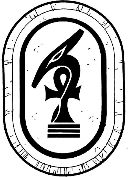 Category:Mekhet | Tasteless of Evil Wiki | Fandom