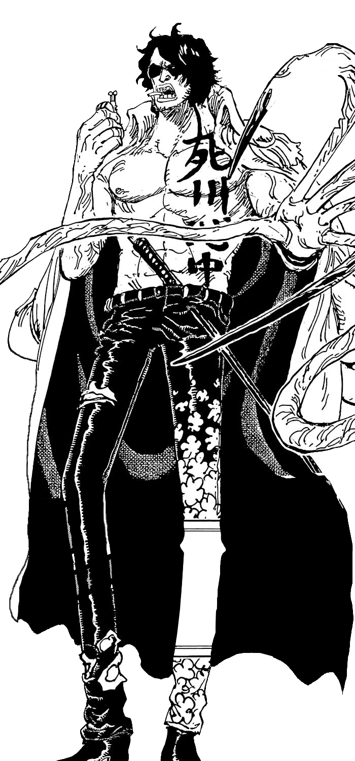 Aramaki | TASW Wiki | Fandom