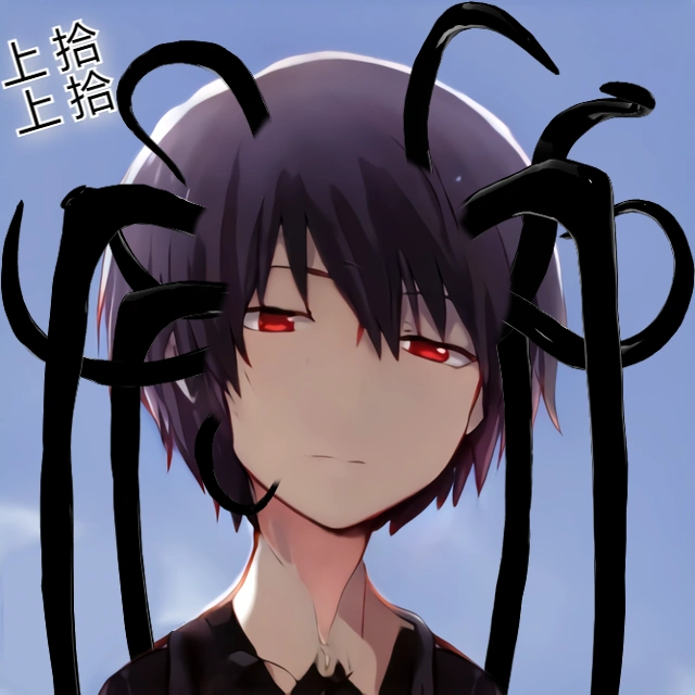 Okumo | Tatakai no Mezurashi Wiki | Fandom