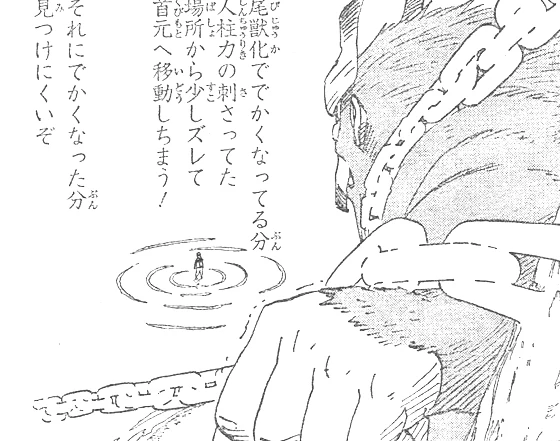 Tatsu | Wiki Tatsu | Fandom