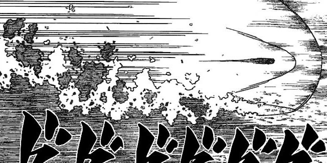 Elemento Lava: Jutsu Definitivo: Cañon Destructor | Wiki Tatsu | Fandom