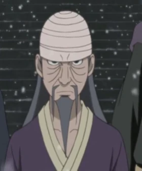 Mifune | Wiki Tatsu | Fandom