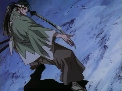 Gatotsu Ishiki | Wiki Tatsu | Fandom