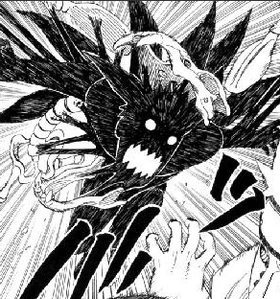 Goryō | Wiki Tatsu | Fandom