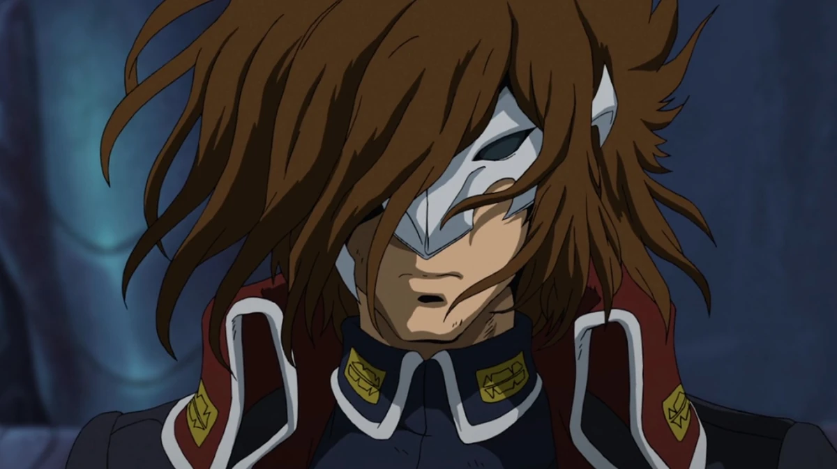 Komui | Wiki Tatsu | Fandom