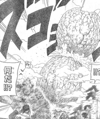 Elemento Tierra: Jutsu de Doble Meteoro | Wiki Tatsu | Fandom