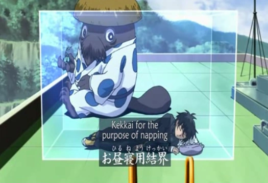 Ketsu | Wiki Tatsu Org | Fandom