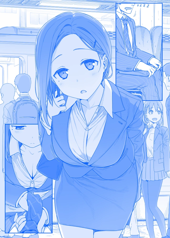 Kouhai-chan/Gallery | Getsuyoubi no Tawawa Wiki | Fandom