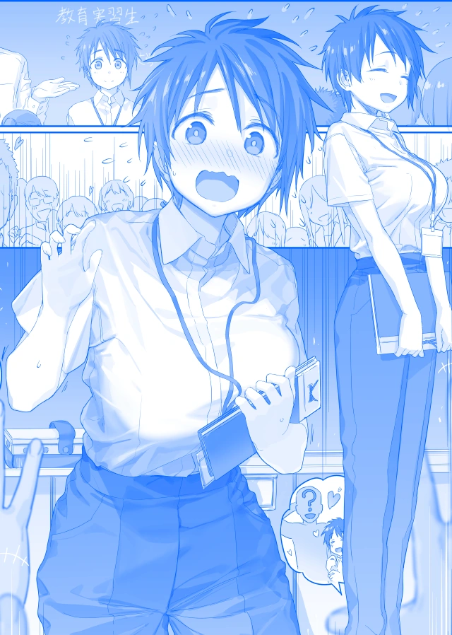 Sensei-chan | Getsuyoubi no Tawawa Wiki | Fandom