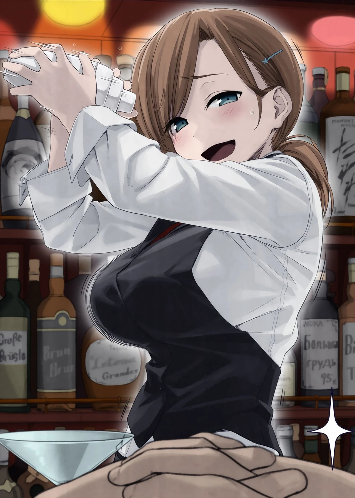 Bartender-san | Getsuyoubi no Tawawa Wiki | Fandom