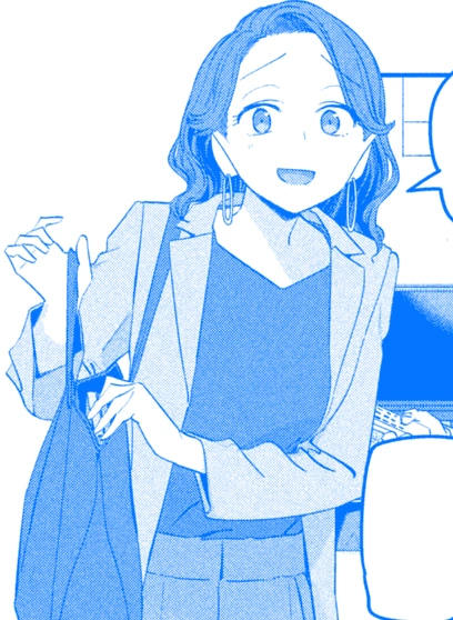 Cheer-chan's Manager | Getsuyoubi no Tawawa Wiki | Fandom