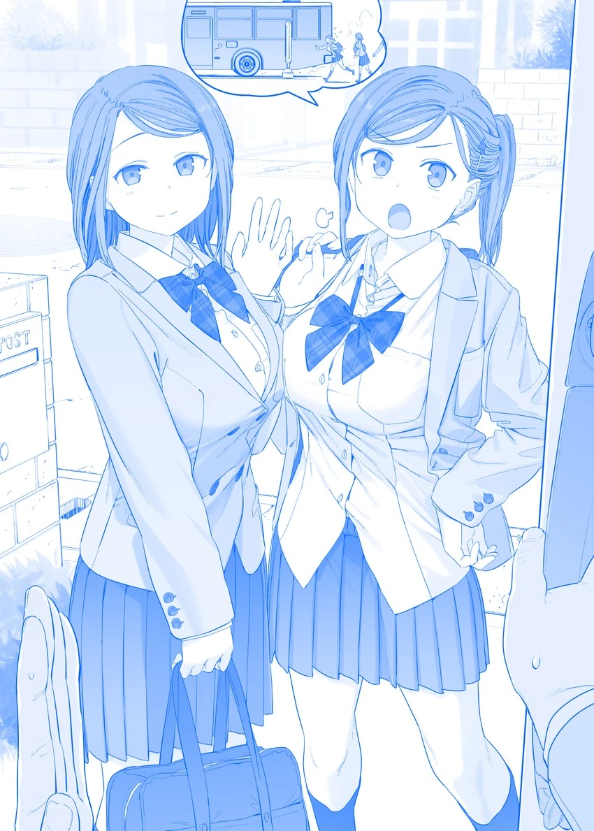The Twins | Getsuyoubi no Tawawa Wiki | Fandom