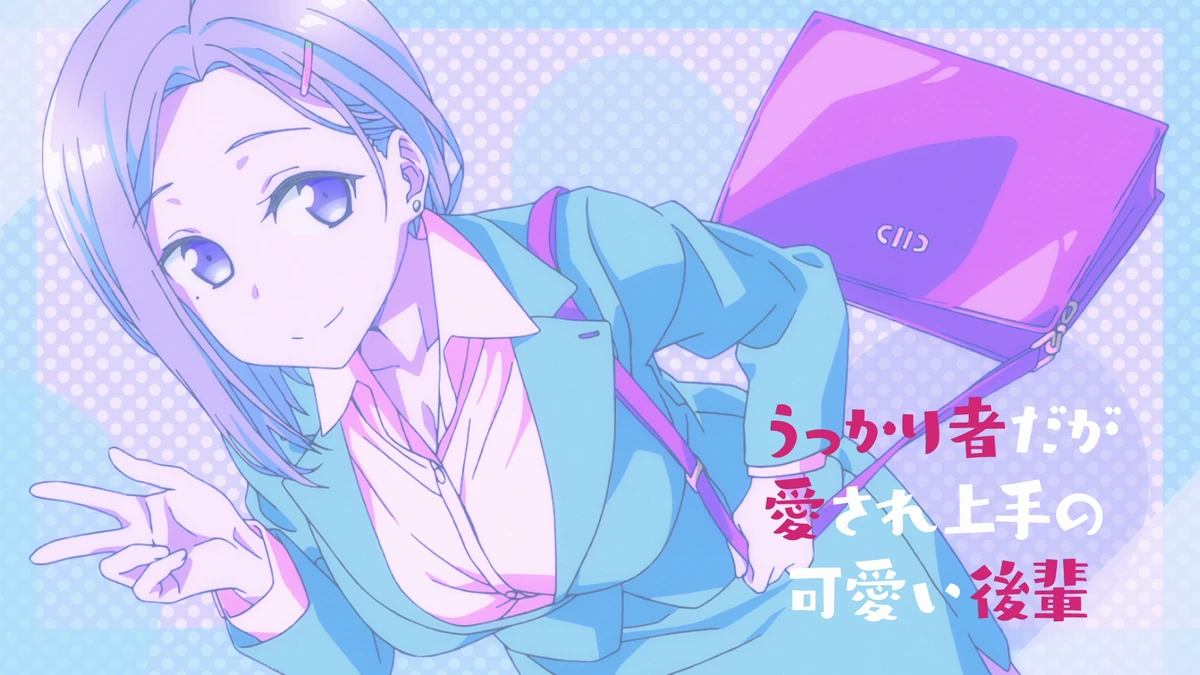 Episode 13 (OVA) | Getsuyoubi no Tawawa Wiki | Fandom