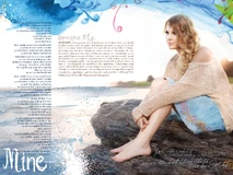 Speak Now | Taylor Swift Wiki | Fandom
