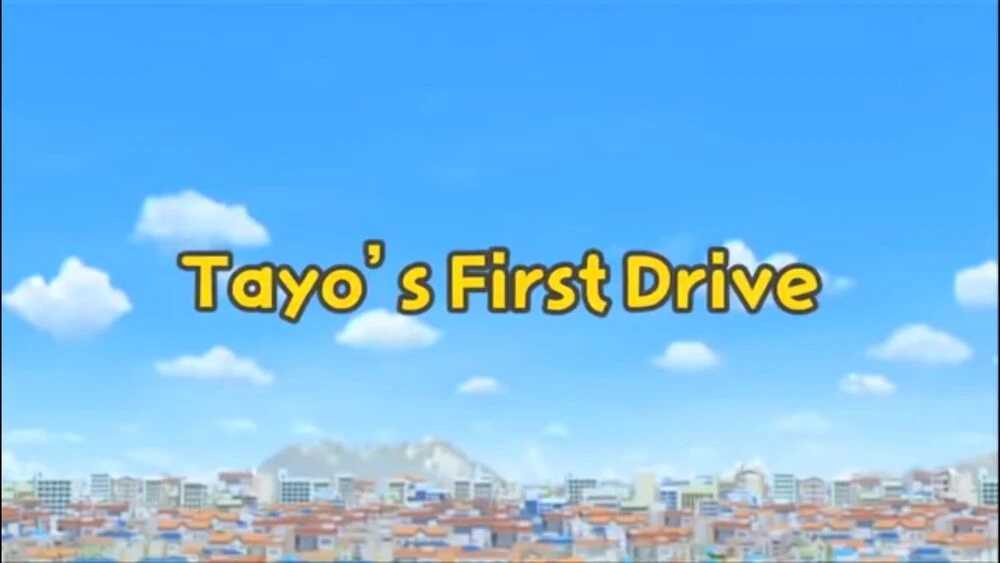 Tayo's First Drive | Tayo The Little Bus Wiki | Fandom