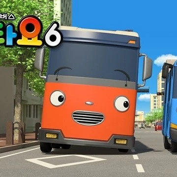 Long | Tayo the little bus Wiki | Fandom