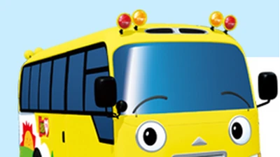 Discuss Everything About Tayo the little bus Wiki | Fandom