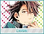 Chiisai | Tcg Wiki | Fandom