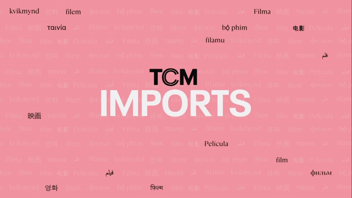 TCM Imports | Turner Classic Movies Archives Wiki | Fandom