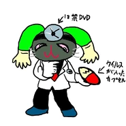 Official Art Teach The Cat Wiki Fandom