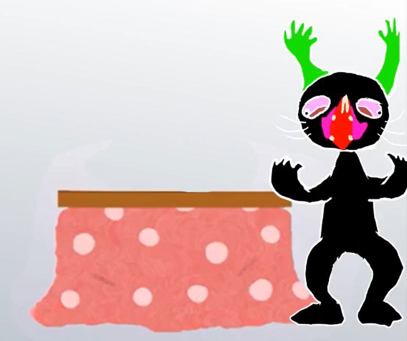 Hide and Seek Teach-kun | Teach The Cat Wiki | Fandom Hide and Seek Teach-kun | Teach The Cat Wiki | Fandom