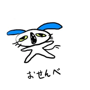 Official Art | Teach The Cat Wiki | Fandom