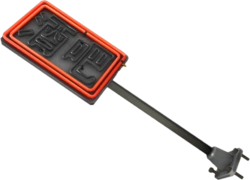 Category:Pyro Melee Weapons | Team Fortress Wiki | Fandom