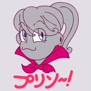 Puddin | Team Four Star Wiki | Fandom