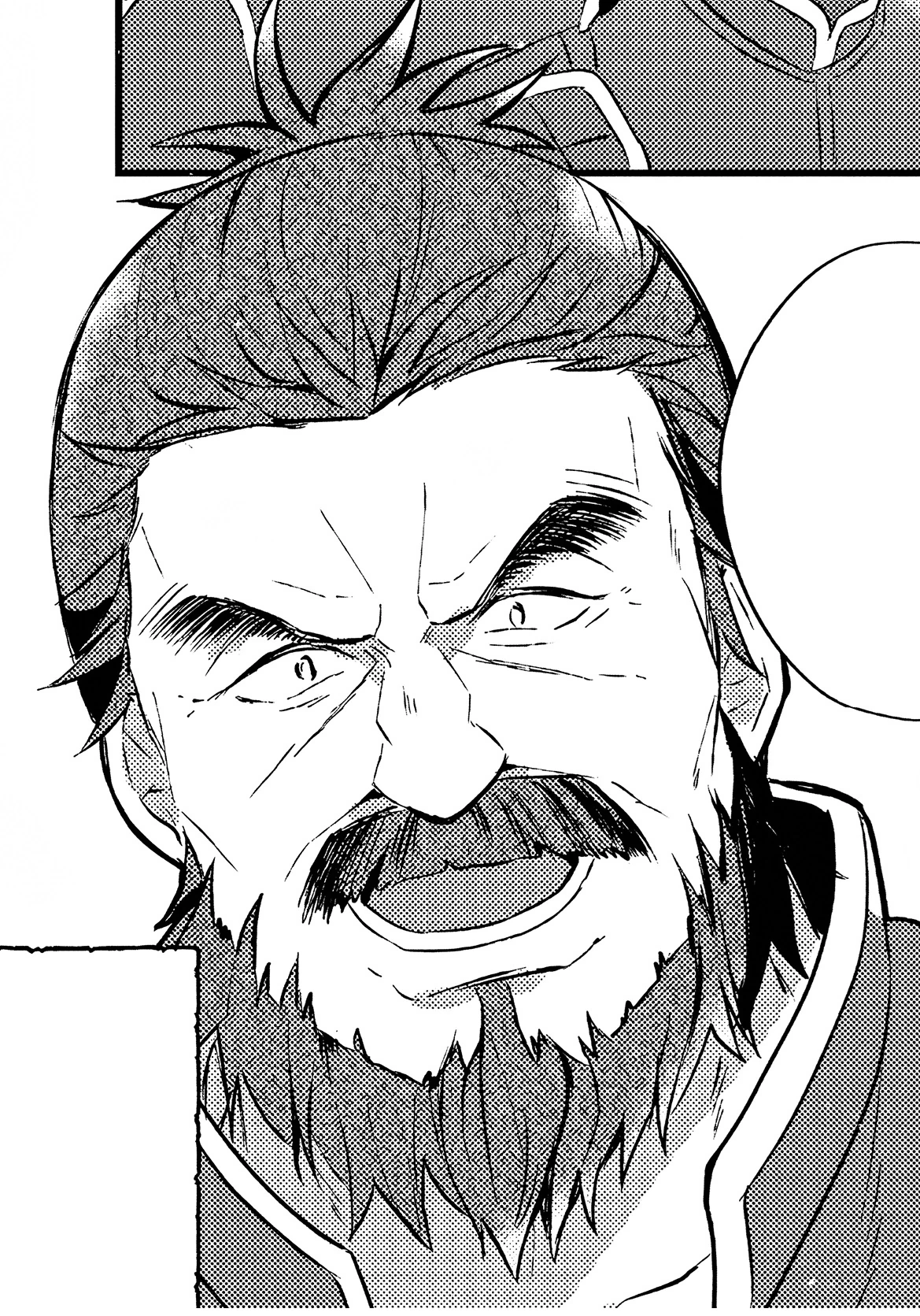 Vanos | Tearmoon Empire Wiki | Fandom