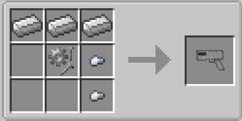 Iron receiver | Techguns mod Wiki | Fandom