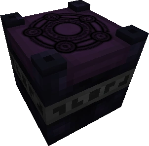 Dark Infuser | Technic Pack Wiki | Fandom