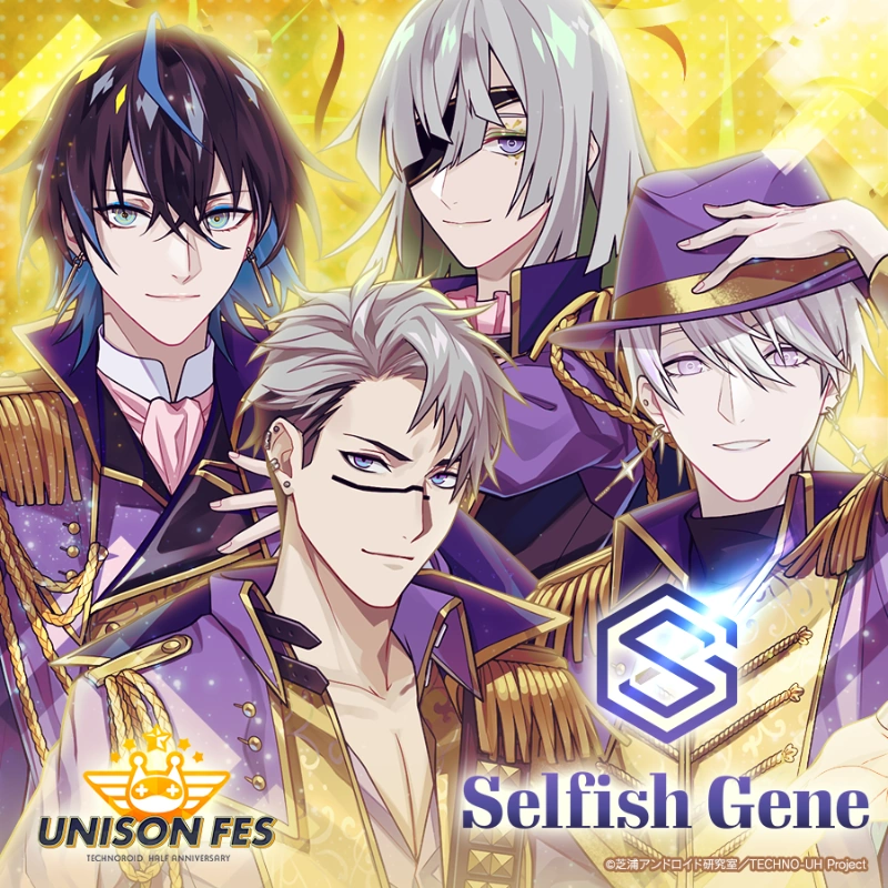 Selfish Gene | Technoroid Wiki | Fandom