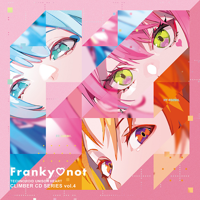 テクノロイド ユニゾンハート CLIMBER CD SERIES vol.4 テクノロイド ユニゾンハート CLIMBER CD SERIES vol.4