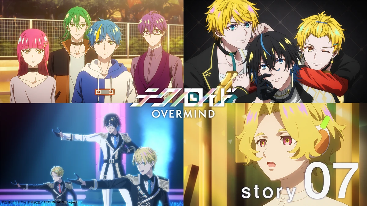 Episode 7 | Technoroid Wiki | Fandom