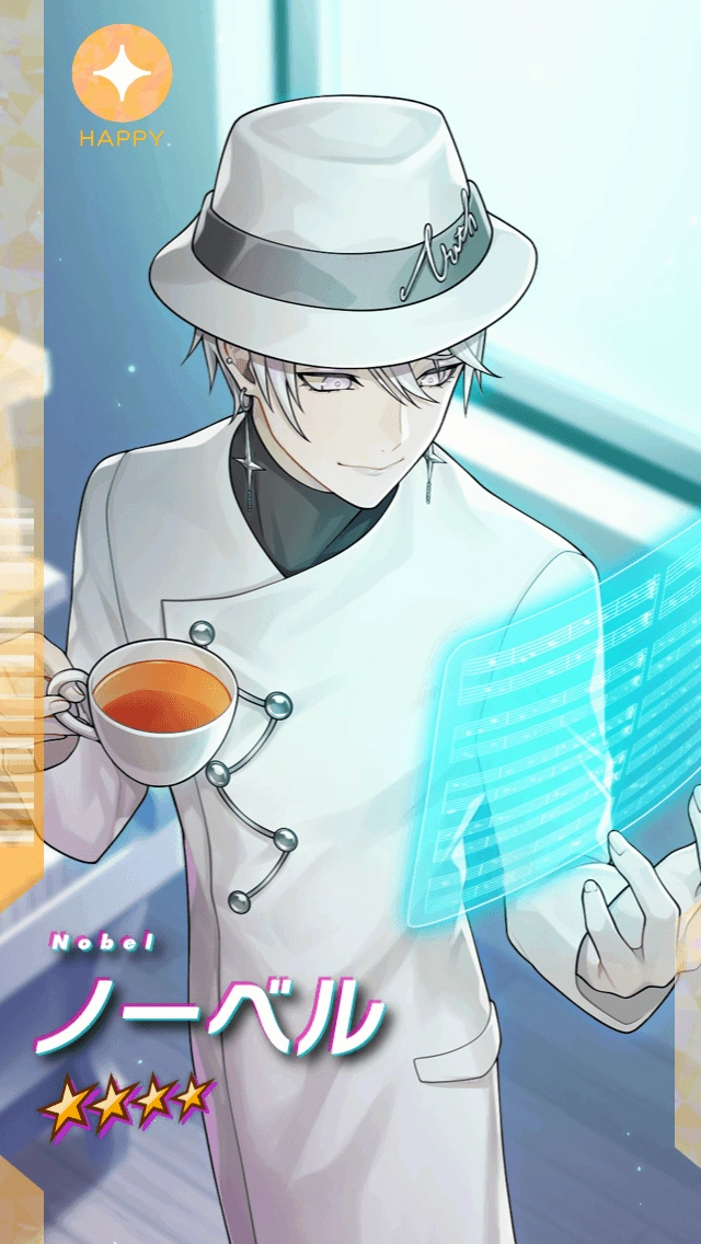 ★4 (Tasting Music) Nobel | Technoroid Wiki | Fandom