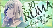 Ruma/Gallery | Technoroid Wiki | Fandom
