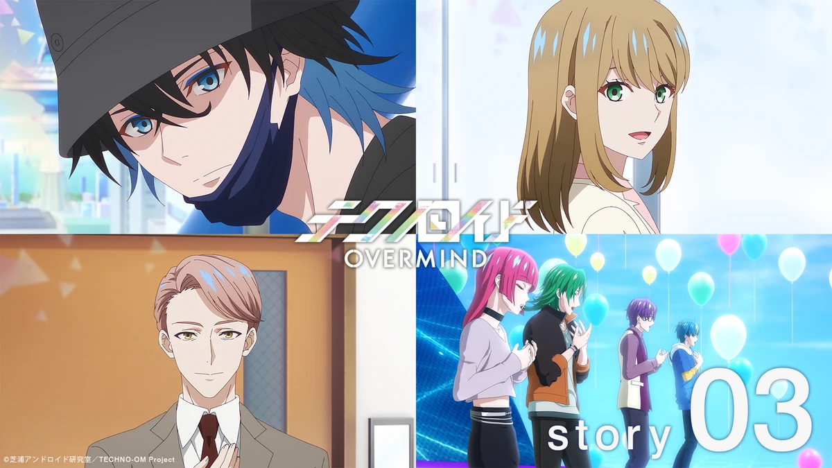 Episode 3 | Technoroid Wiki | Fandom