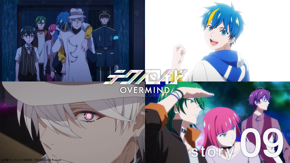 Episode 9 | Technoroid Wiki | Fandom