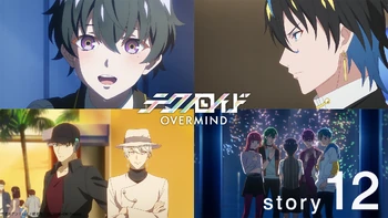 Episode 12 | Technoroid Wiki | Fandom