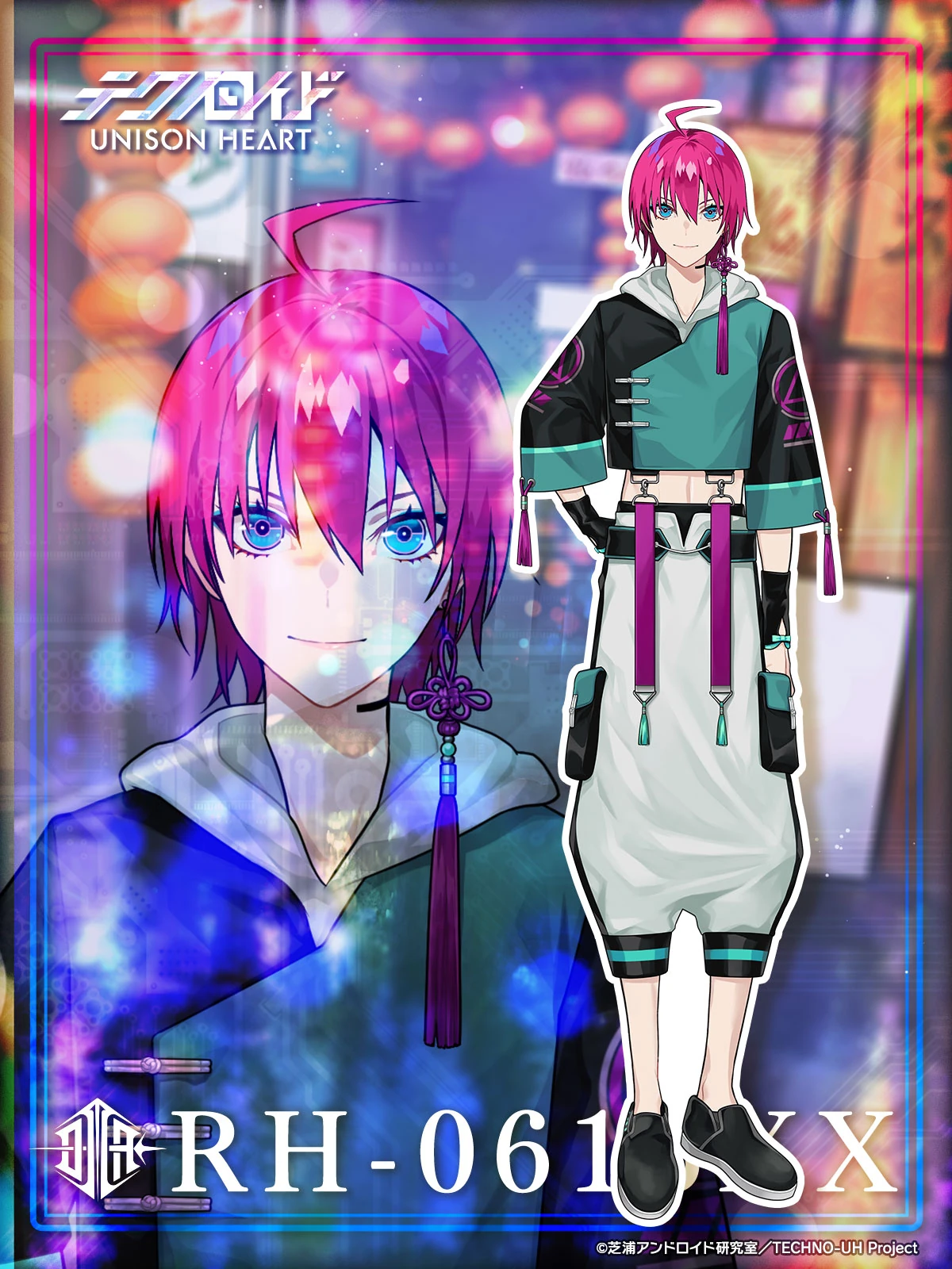 Rhodi/Gallery | Technoroid Wiki | Fandom