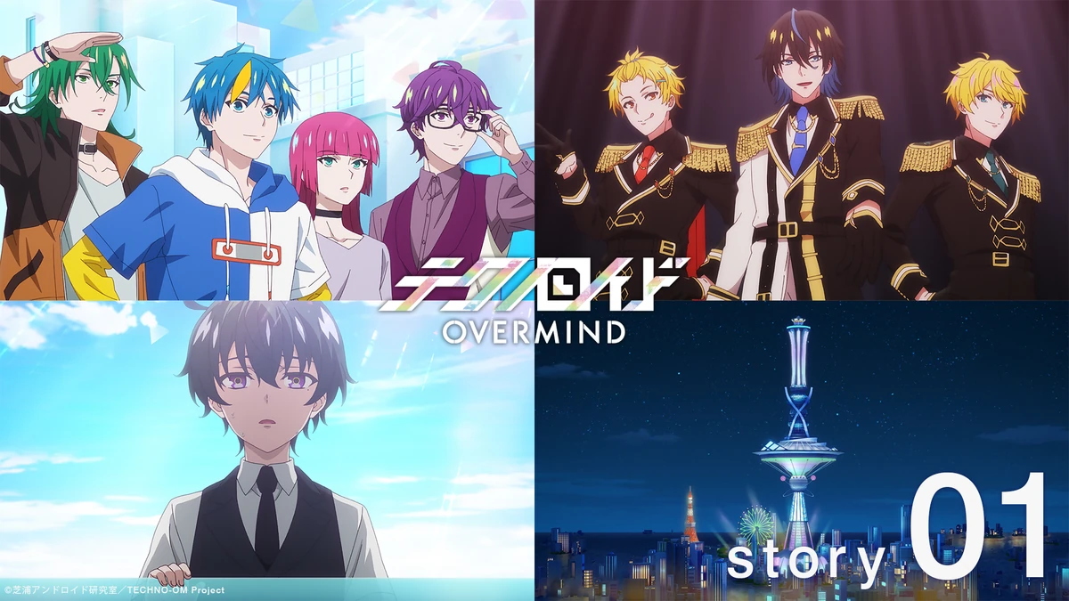 Episode 1 | Technoroid Wiki | Fandom